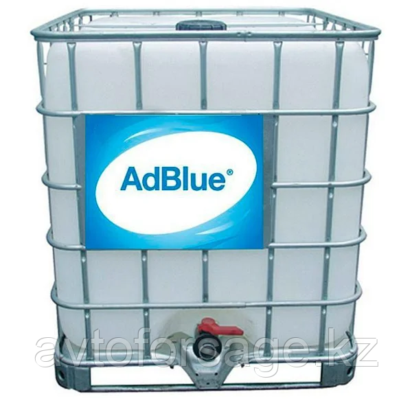 PEMCO AdBlue 1000L