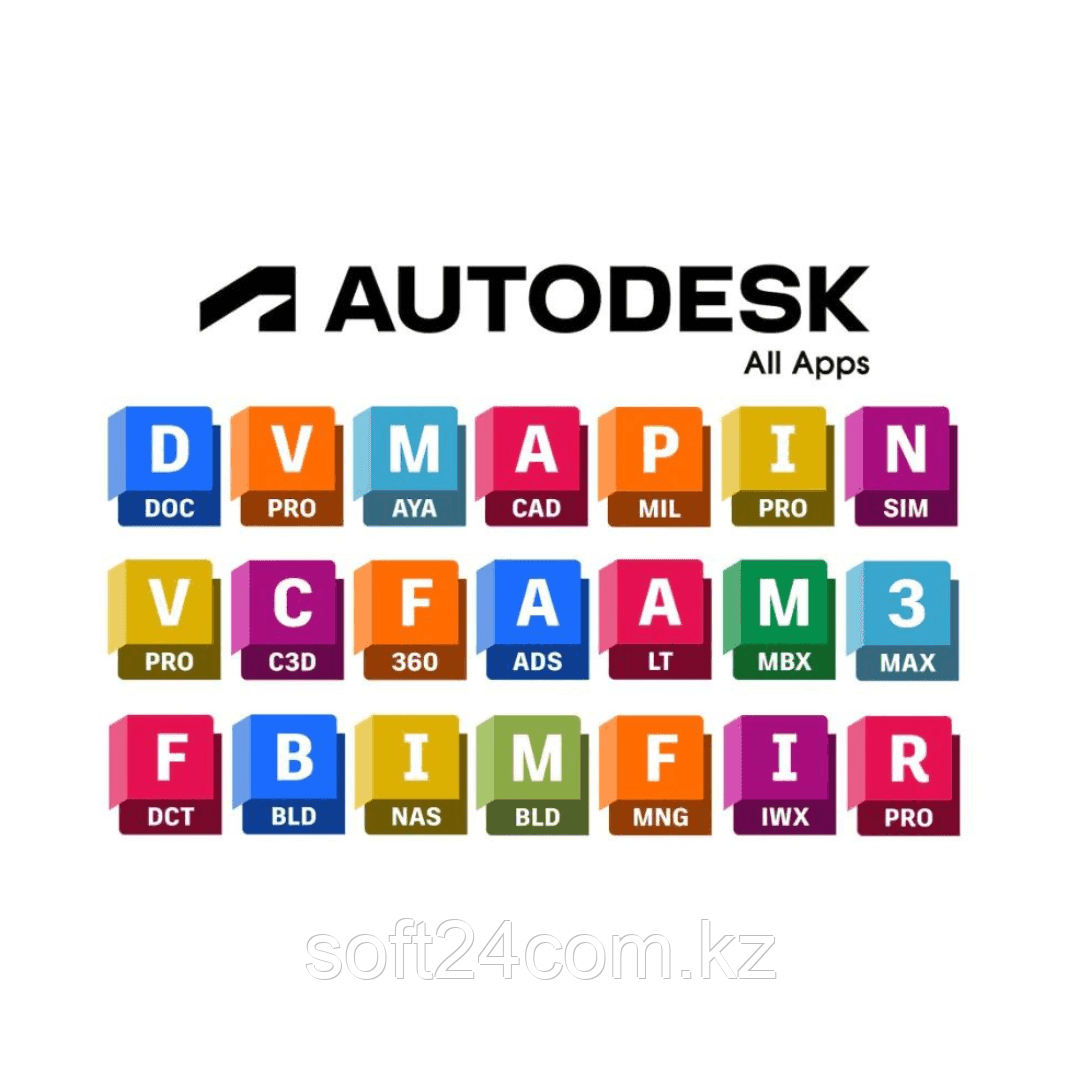 Autodesk All Apps Подписка 1 год. (id 121755463), купить в Казахстане ...