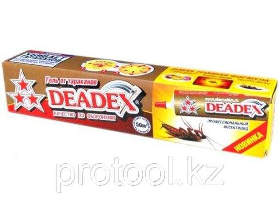 Купить Гель от тараканов DEADEX 30 г (ОБОРОНХИМ) (4620769130341) в ...