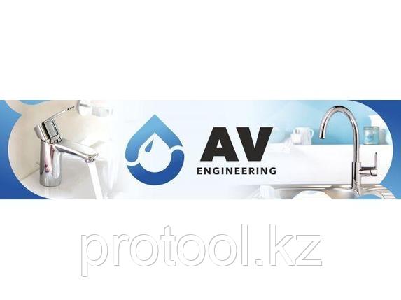 Купить Наклейка фризовая AV Engineering (945*235 мм) (AV Engineering) (MRKTavNF) в Алматы ...