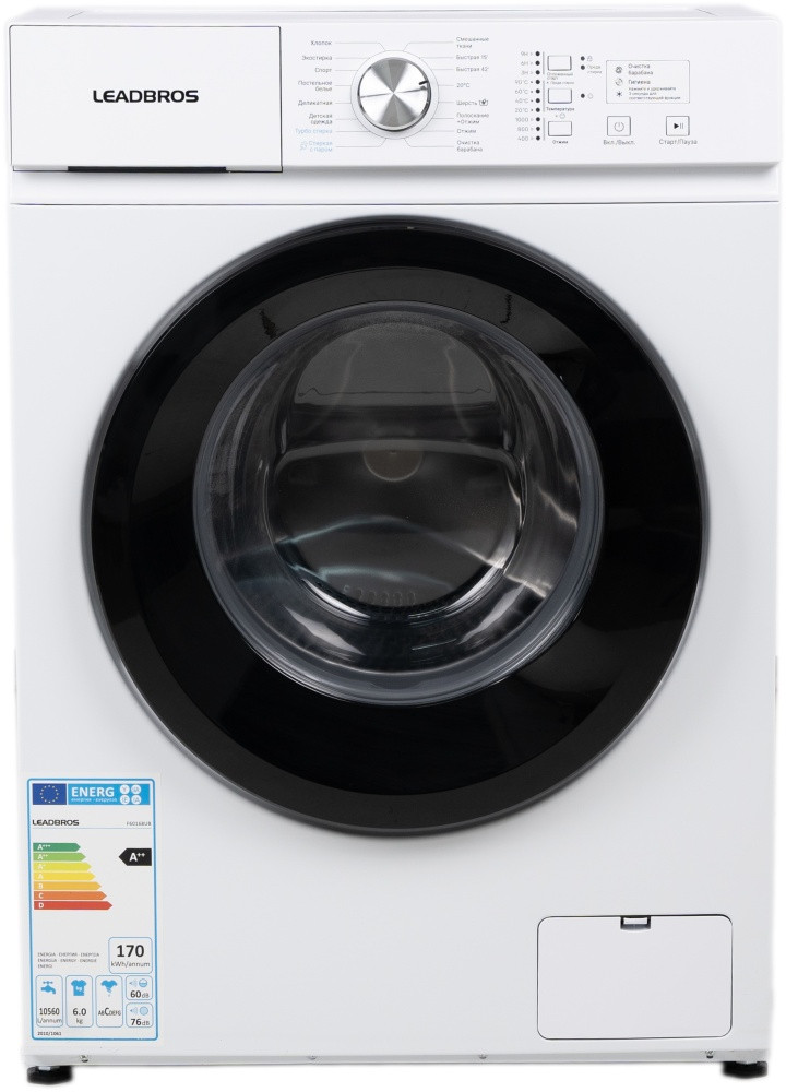 Купить Стиральная машина Leadbros F60168UB White в Алматы от компании "Интернет магазин "Техника ...