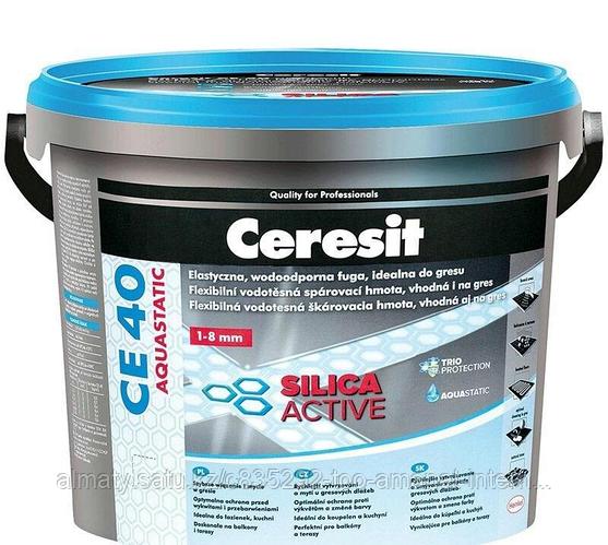 Затирка CERESIT CE40 2кг Silica Active Белая (id 121963054), купить в ...