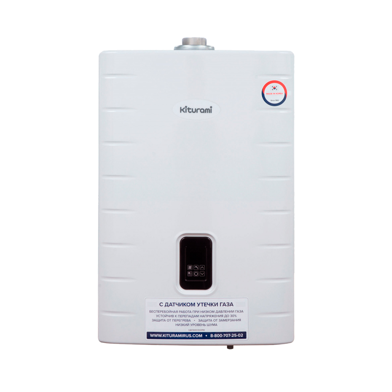 Котёл Kiturami World Alpha 24 CH: продажа, цена в Алматы. Котлы отопления, общее от "ThermoAsia ...