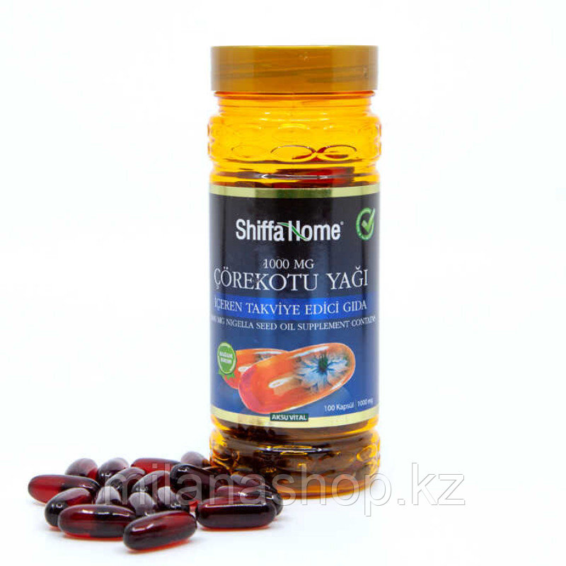Shiffa Home - Масло Черный тмин в капсулах 100 капсул 1000 мг: продажа ...