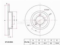 Audi 80 volkswagen scirocco - купить в Алматы, цена на Satu