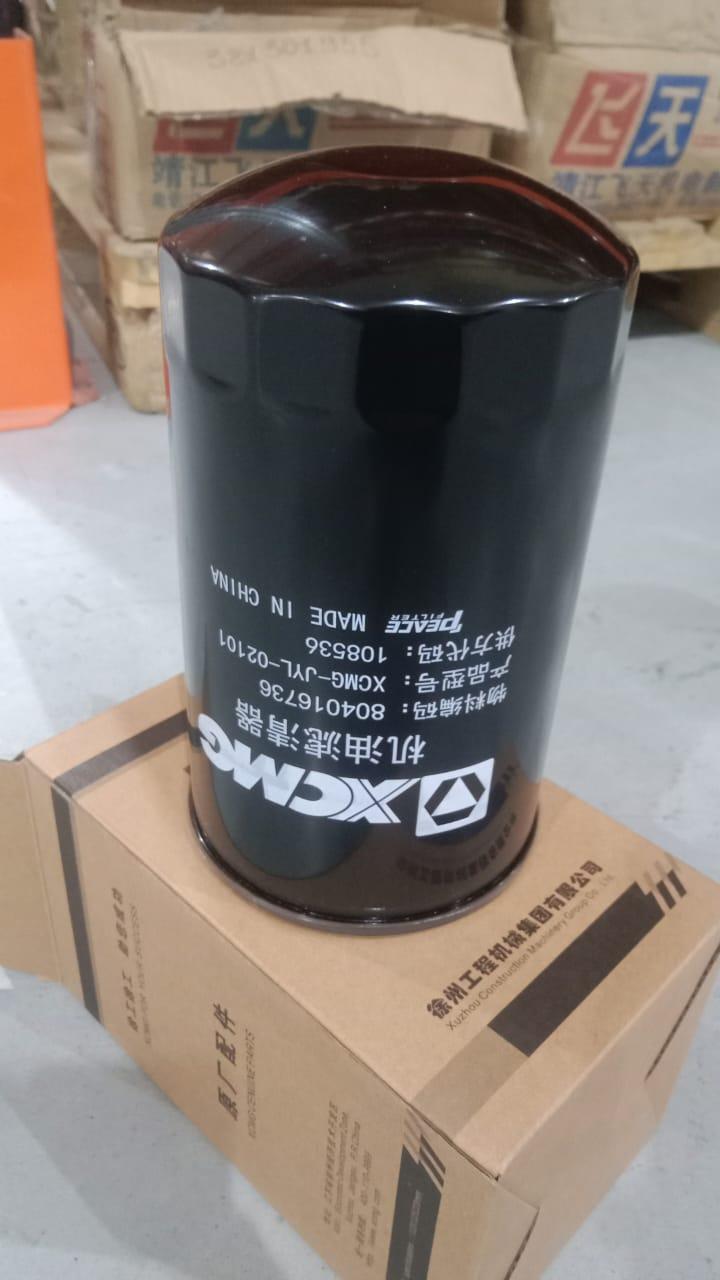 113240-2322 Масляный фильтр XE265C: продажа, цена в Алматы. Фильтры ...