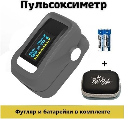 Пульсоксиметр Bai-Bala PO-B1AO (id 122155566), купить в Казахстане ...