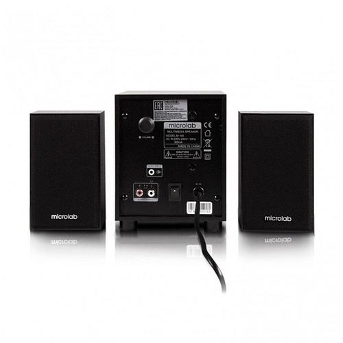 Акустическая система Microlab M-105 Чёрный (id 122217806), купить в Казахстане, цена на Satu.kz