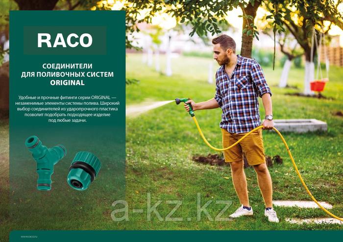 RACO ORIGINAL, 3/4 , для шланга, из ABS пластика, быстросъемный ...