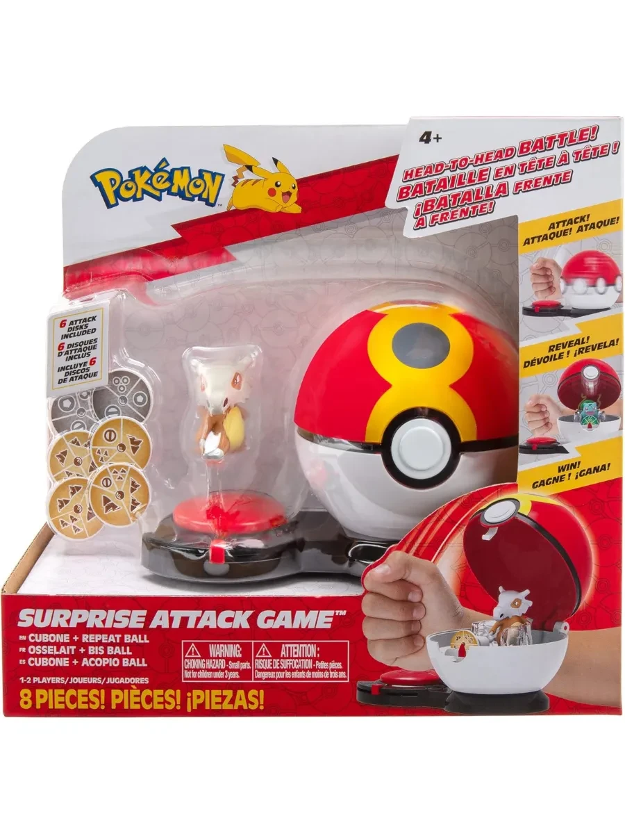 Игра Покемон Surprise Attack Cubone купить в Алматы. Доставка игрушек ...