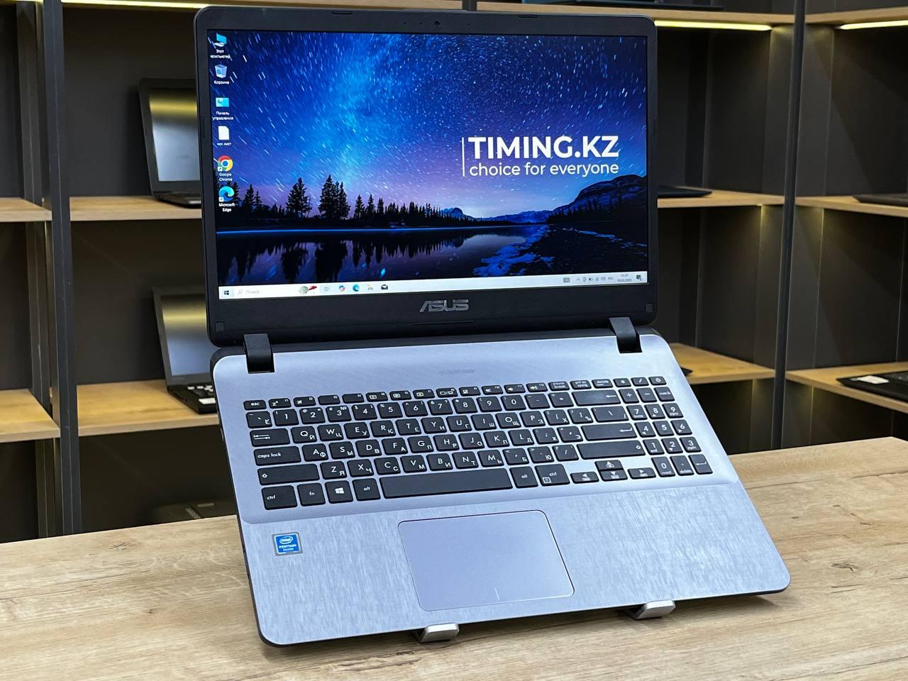Ноутбук Asus VivoBook 15 - 15.6 FullHD/Intel Pentium Silver N5000/4GB ...