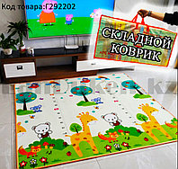 Развивающий детский коврик с буквами - купить в Алматы, цена на Satu