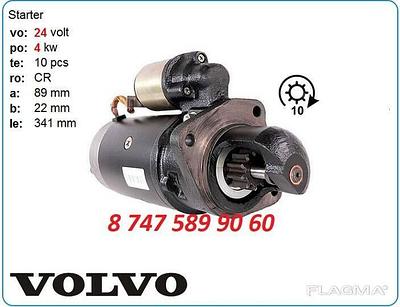 Volvo 304 - купить в Алматы, цена на Satu