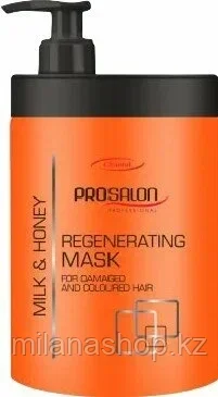 Prosalon moisturizing Mask Milk Honey - Регенерирующая маска Молоко и ...