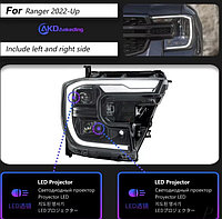 Оптика Ford Ranger - купить в Семей, цена на Satu