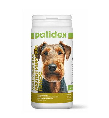 Polidex Glucogextron plus | Полидекс Глюкогекстрон плюс 300 таблеток (id 123489687), купить в ...