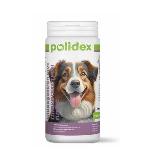 Polidex Glucogextron plus | Полидекс Глюкогекстрон плюс 300 таблеток ...