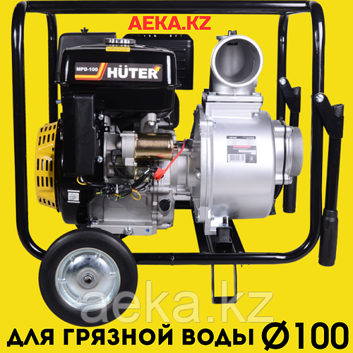 Мотопомпа Huter MPD-100 для грязной воды (id 106487276), купить в ...