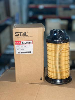 Фильтр топливный st20057 - купить в Алматы, цена на Satu