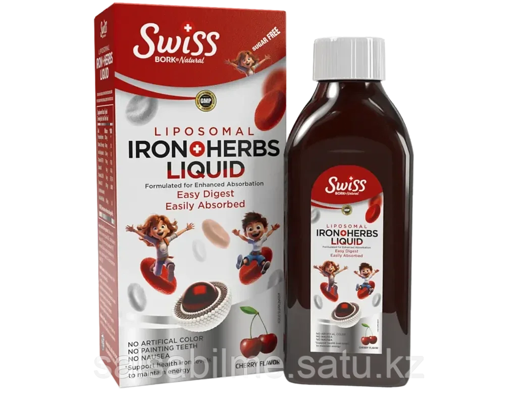 Swiss Bork Natural Liposomal Iron Liquid 150 мл, купить в Казахстане ...