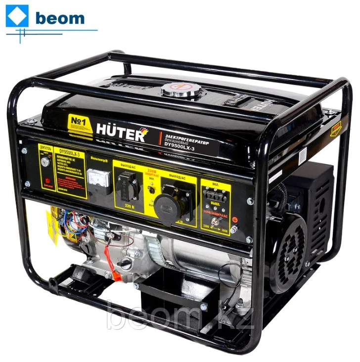 Бензиновый генератор HUTER DY9500LX-3 - Купить в Алматы