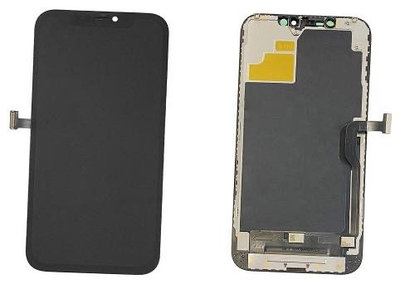 Apple iphone 12 pro max 6 7 - купить в Алматы, цена на Satu