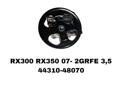 Насос омывателя rx350 - купить в Алматы, цена на Satu