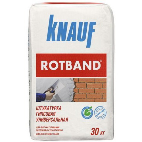 Штукатурка Knauf Rotband гипсовая 30 кг, купить в Казахстане, цена на ...