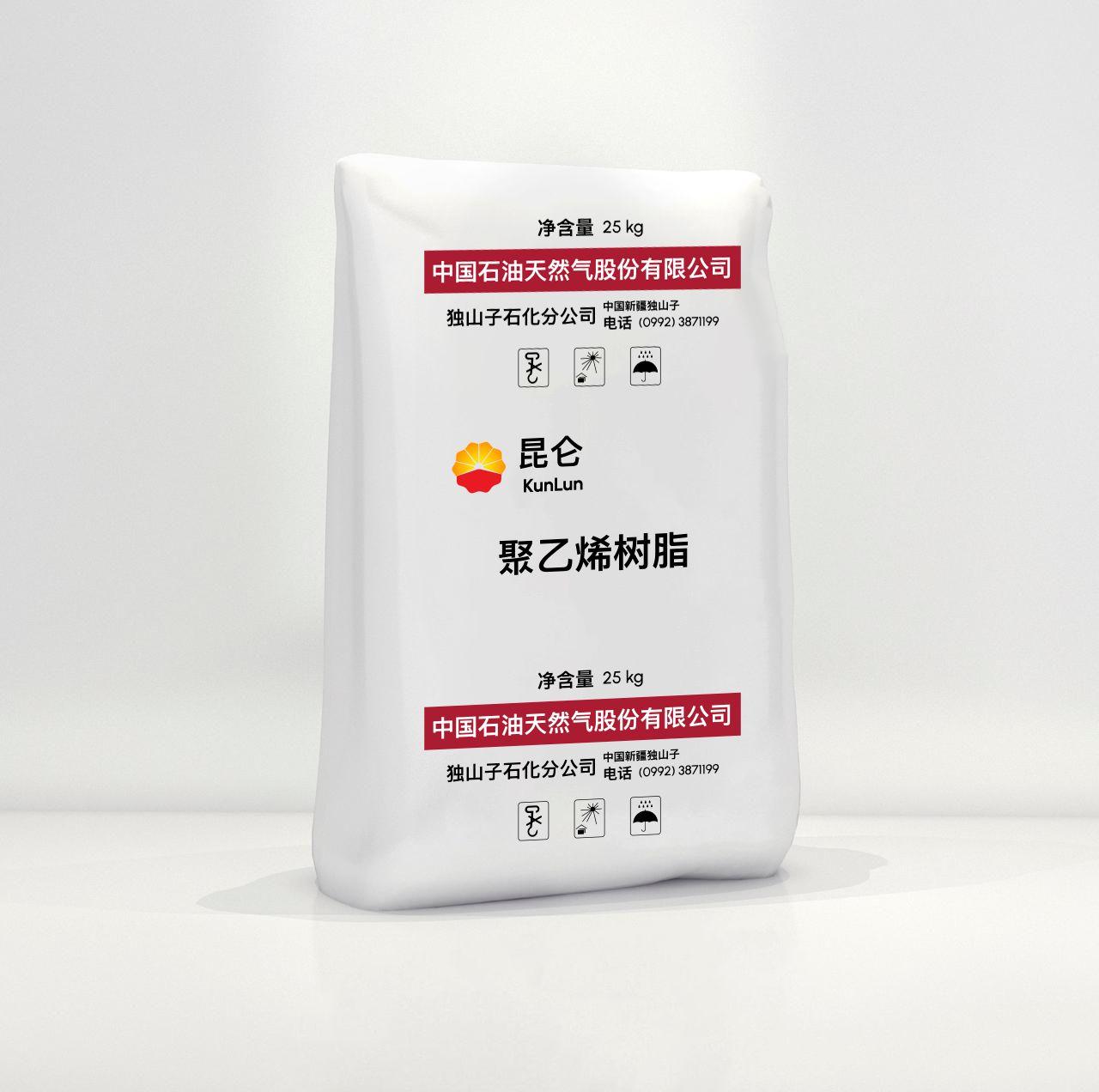 Полипропилен (ПП-Гомо, базовая марка) S1003: продажа, цена в Алматы ...