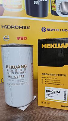 Топливный фильтр Hekuang PL270 (id 124559721), купить в Казахстане ...