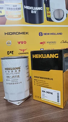 Масляный фильтр Hekuang JX0813 (id 124559259), купить в Казахстане ...