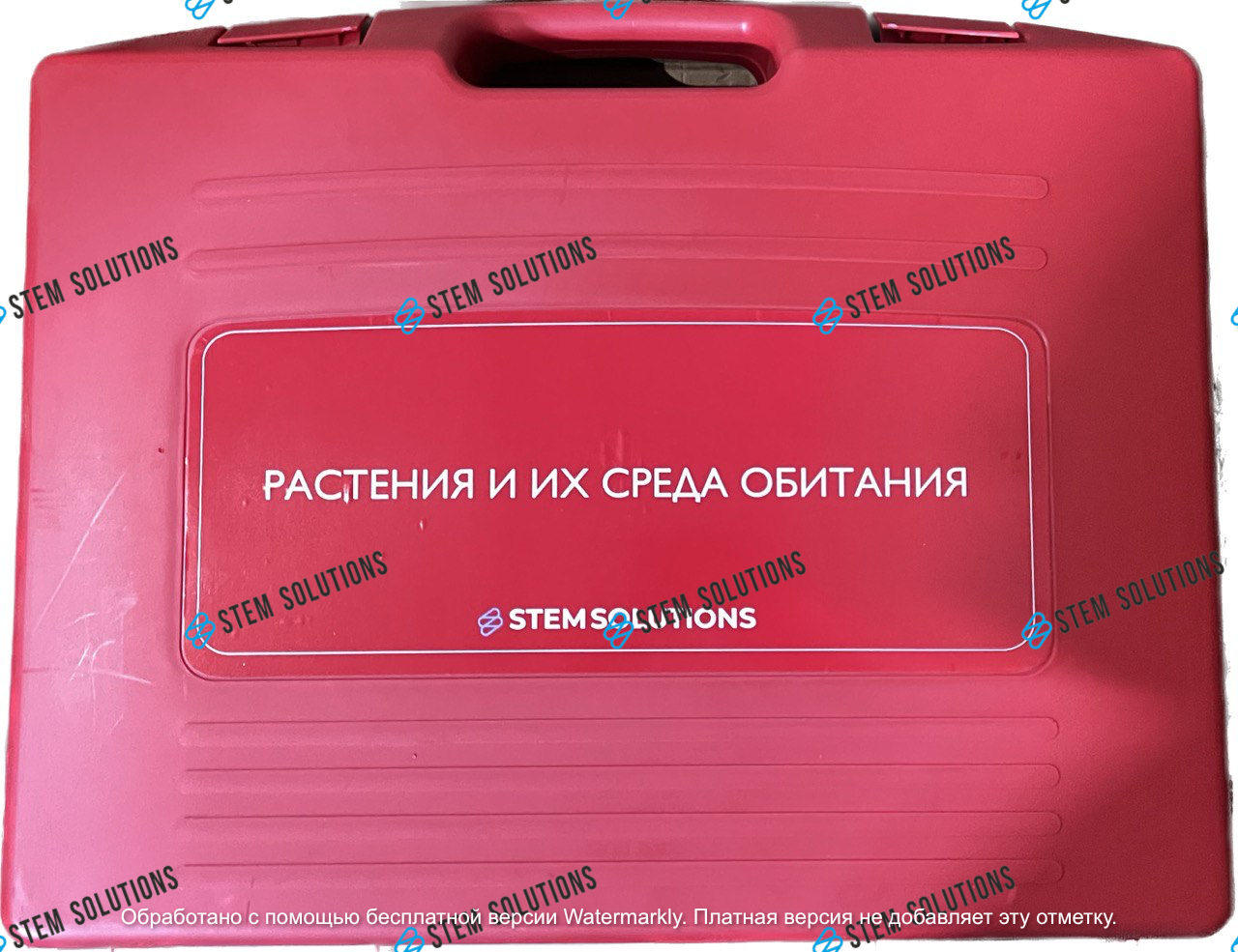 Растения и их среда обитания: продажа, цена в Алматы. Лабораторное, испытательное оборудование ...