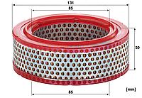 Фильтр BB20 Atlas - купить в Астане, цена на Satu
