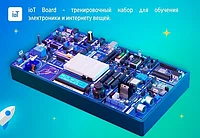 IoT проекты Arduino - купить в Алматы, цена на Satu