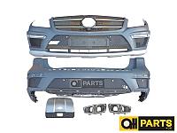 Амг обвес на gl x166 - купить в Алматы, цена на Satu