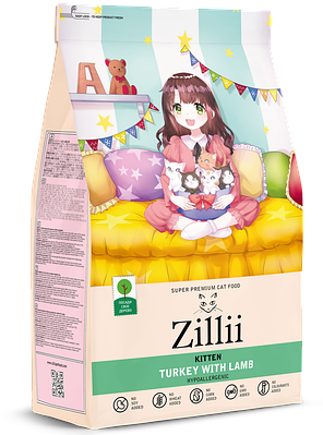 Корм trainer 12кг - купить в Астане, цена на Satu