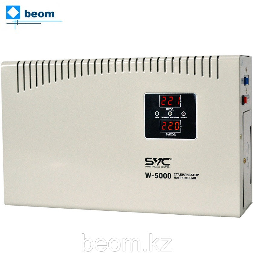 Стабилизатор настенный SVC W-5000 / 5 кВт - Купить в Алматы