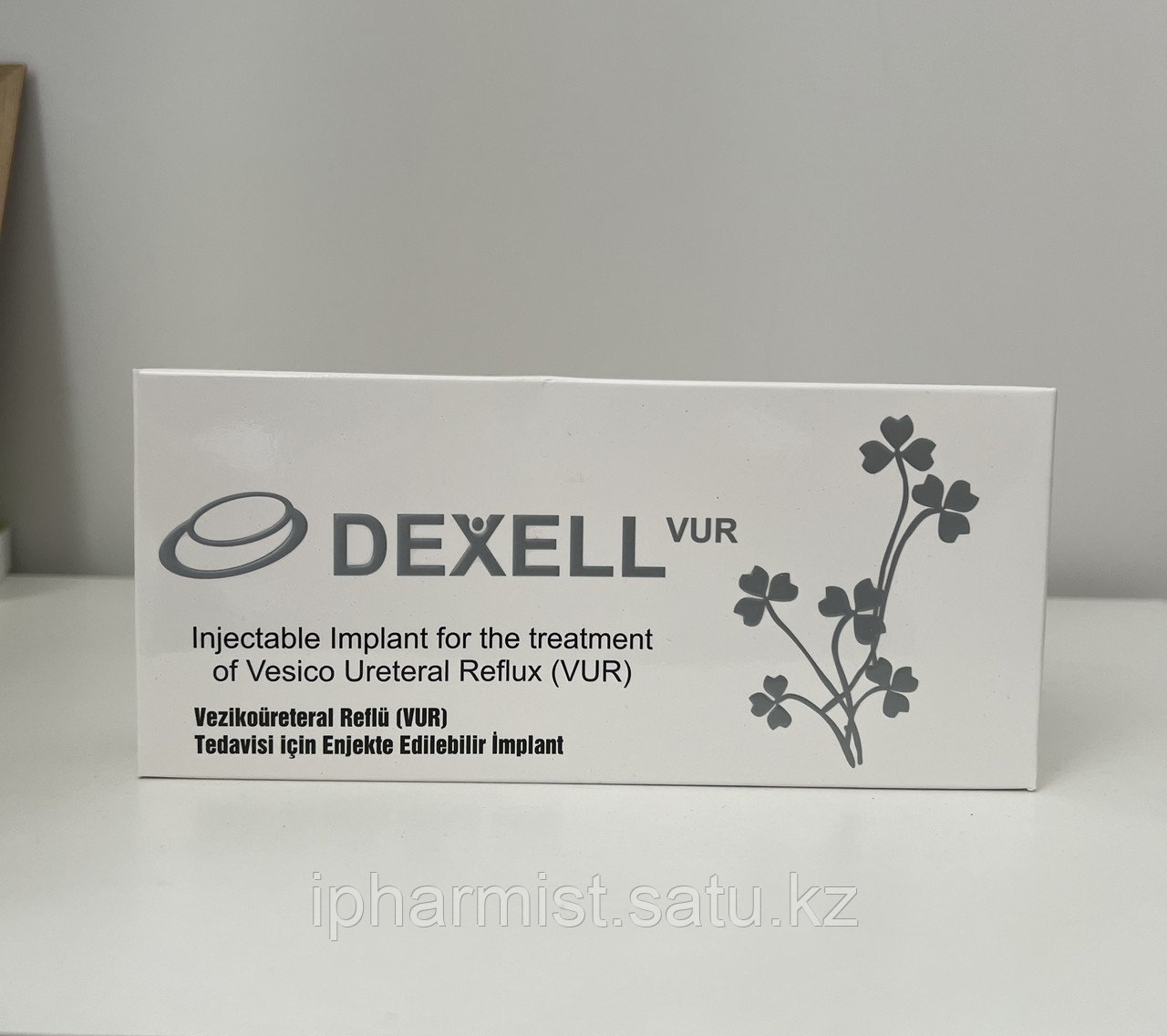 DEXELL VUR Инъекционный имплант для лечения пузырно-мочеточникового ...