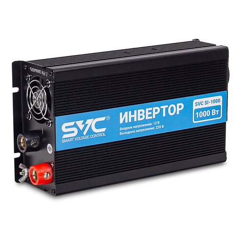 Инвертор SVC SI-1000 SVC 39131, купить в Казахстане, цена на Satu.kz