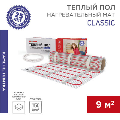 Теплый пол, нагревательный мат Classic RNX-8-1200 8м², 0,5х16м, 1200Вт двухжильный, с экраном ...