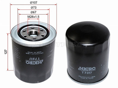 Запчасти Mitsubishi 4D68 - купить в Астане, цена на Satu