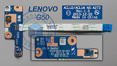 Lenovo g585 кнопка включения - купить в Алматы, цена на Satu