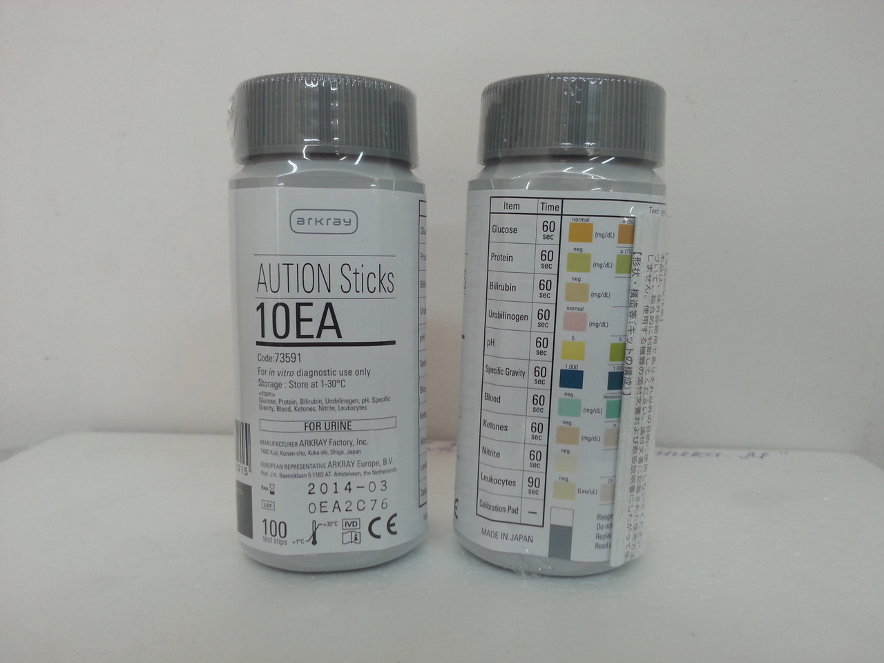 Тест-полоски Aution Sticks 10EA: продажа, цена в Каскелене. Расходные ...