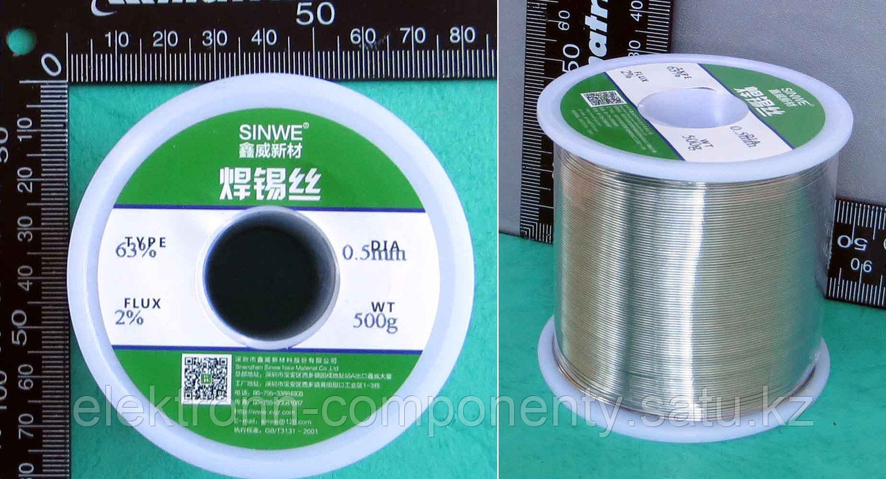 What is your preferred a) solder brand, and b) method to de-solder : r ...