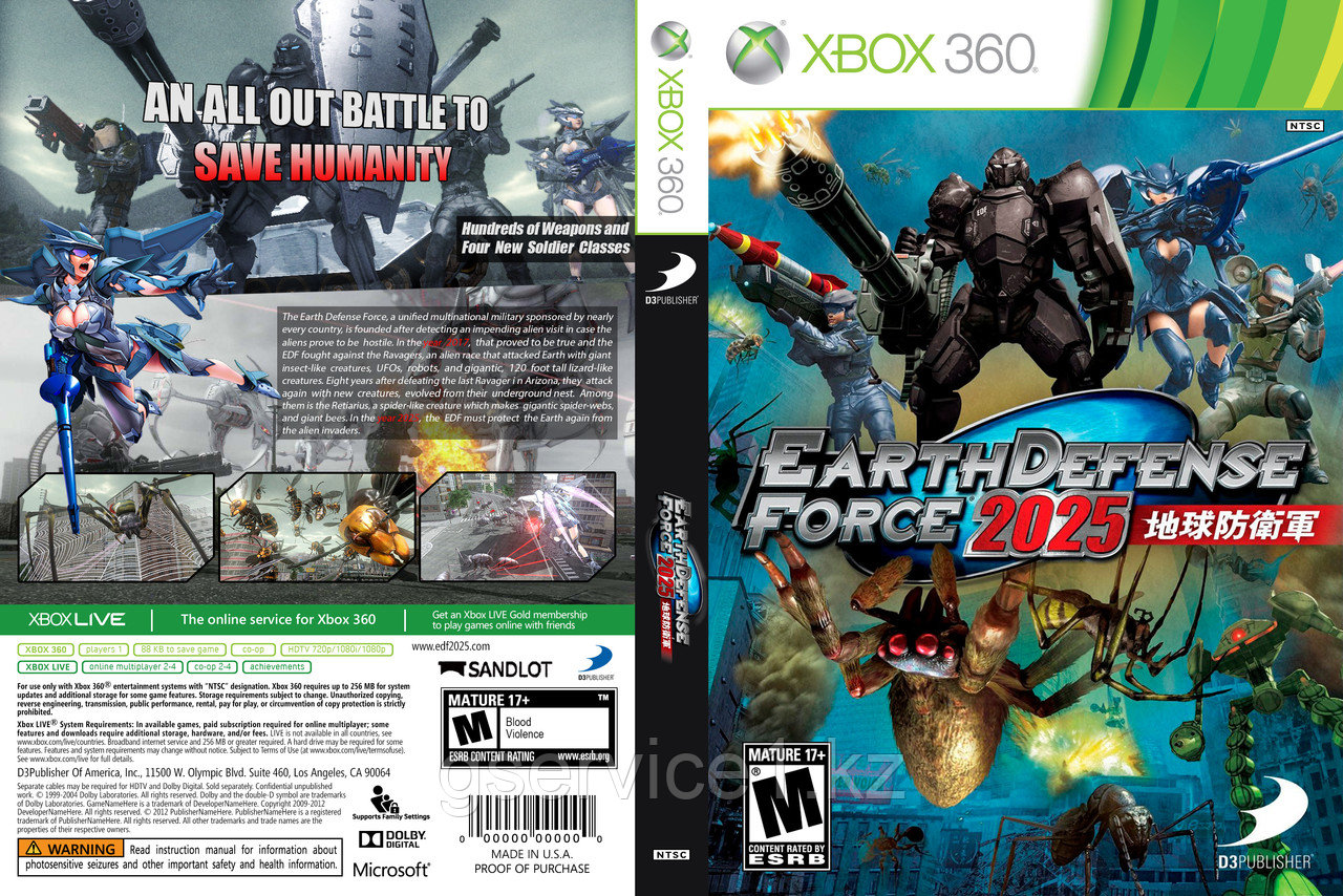 Earth Defense Force 2025 - купить по лучшей цене в Алматы от компании ...