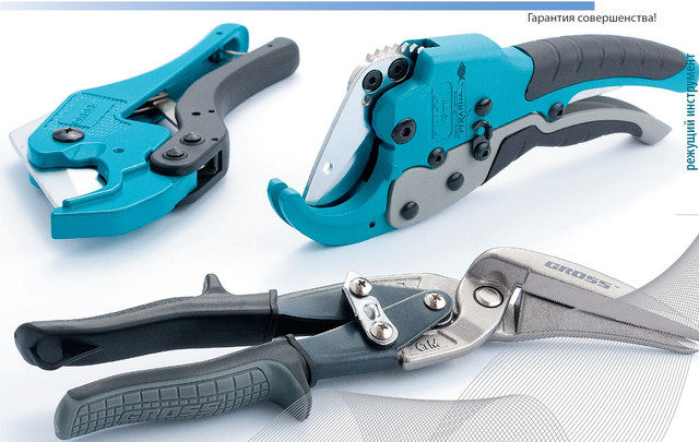 Режущий и пильный инструмент в Алматы по низким ценам. Режущий и ...