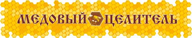 Мёд натуральный купить в Астане по низким ценам от производителя ...