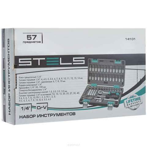Набор инструментов ¼" STELS Tool Set [57 предметов] 14101 (id 40266013)