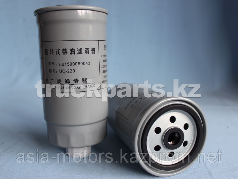 Фильтр топливный UC-220 VG14080739A: продажа, цена в Алматы. Фильтры ...