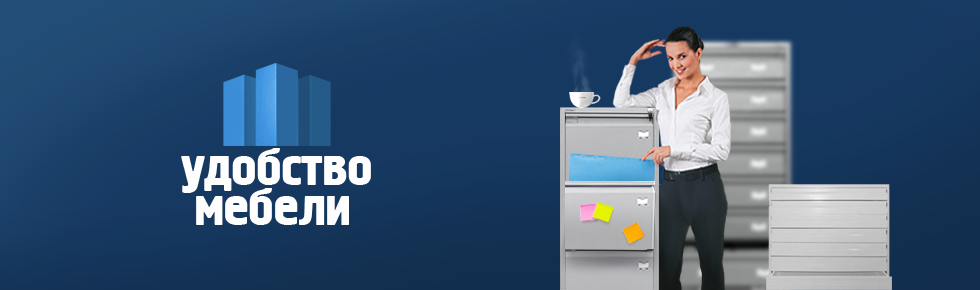 Металлические шкафы для одежды и документов, стеллажи и верстаки от ...